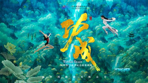 新华网新疆频道 新疆新闻门户