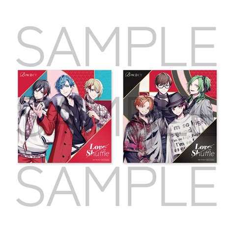 B Project Cdlove Shuffle Red Love Art Shop