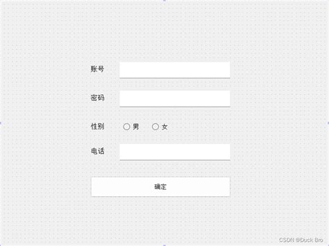 【qt 学习笔记】qt常用控件 输入类控件 Line Edit的使用及说明qlineedit Csdn博客