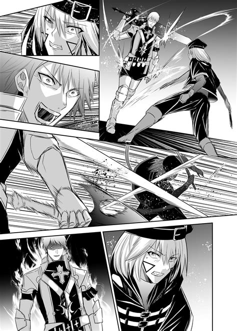 被逐出馴養師的ntr復仇記 Page 77 Nhentai Hentai Doujinshi And Manga
