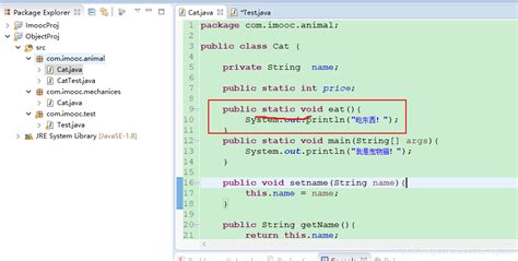 Java封装三：static 静态属性；static 静态方法；static 静态代码块；代码块中的变量应用；总结；java 静态属性 Csdn博客