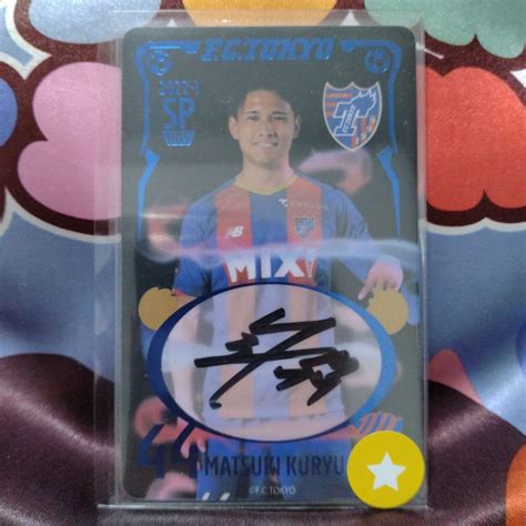Sp 松木玖生 サインカード 2022 Fc東京オンサイトカード By メルカリ