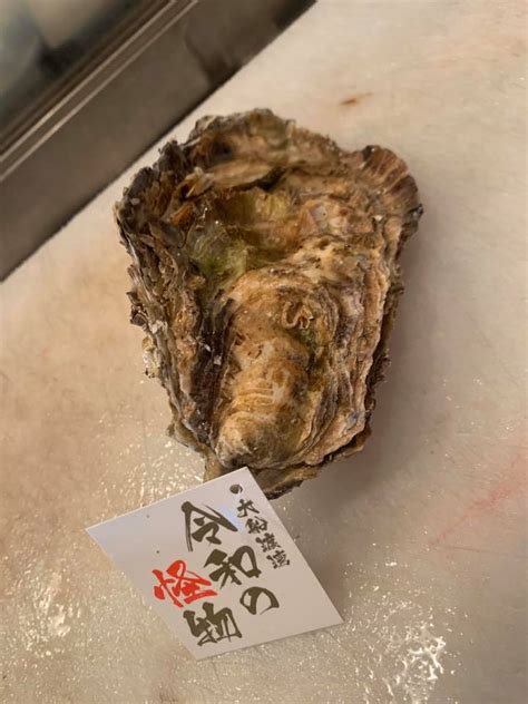 令和の怪物 浅草 江戸前寿司 すし屋の野八2代目のブログ