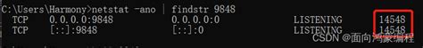Bugnacos Error Creating Bean With Name Grpcsdkserver