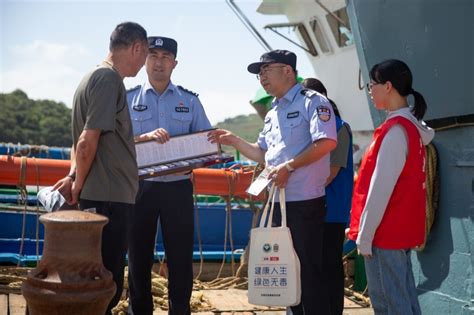 定海区公安分局禁毒大队开展禁毒主题宣传活动