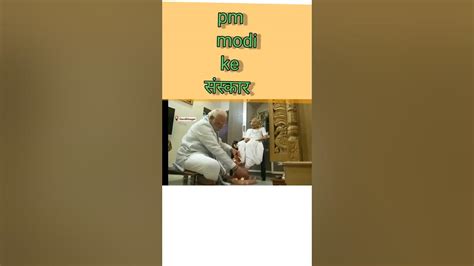 Maa Beta Ka Love Youtube