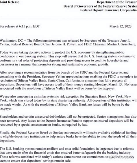 银行接二连三倒闭，都是美国联邦一手造成的，拜登都丝毫不关心 知乎