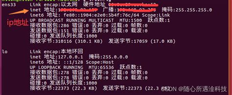 如何实现ubuntu与windows之间的文件互传？ubuntu Winscp Csdn博客