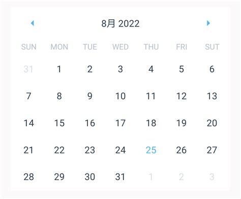 Individual Day Header Styling Not Working Issue Wix React