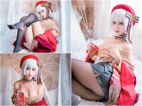Min Cos