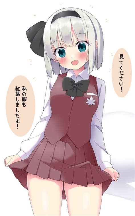 on Twitter 11月16日いい色の日なので紅葉妖夢ちゃん https t co mrvsQOH4LM Twitter