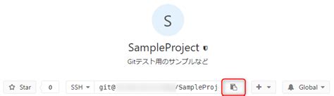 tortoisegitの導入とgitlabへの接続方法 git qiita