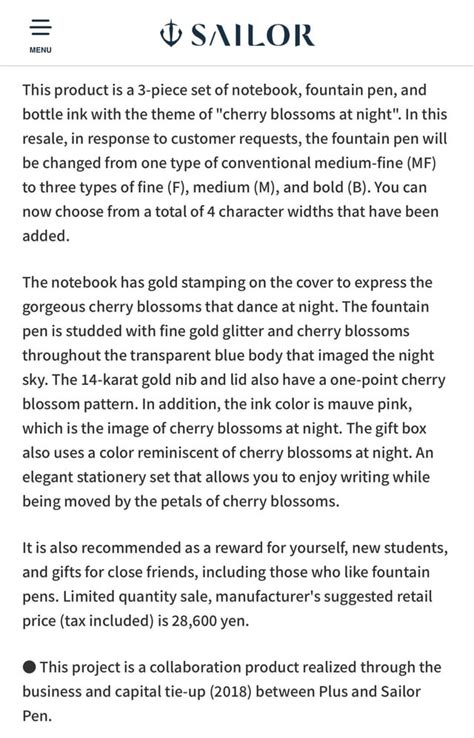 Sailor Re Release The Sailor Pgs Night Cherry Blossom Set And Now