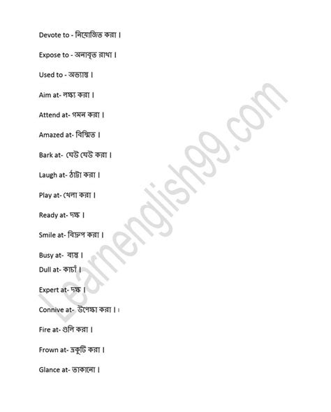 English Exercise Sheet For Class 7 Students