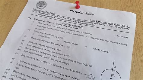 Physics 9 Ssc 1 Slos Annual Paper 2023 Federal Board Youtube