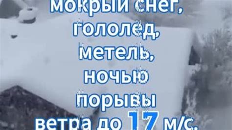 Видео от ГУ МЧС России по Курганской области