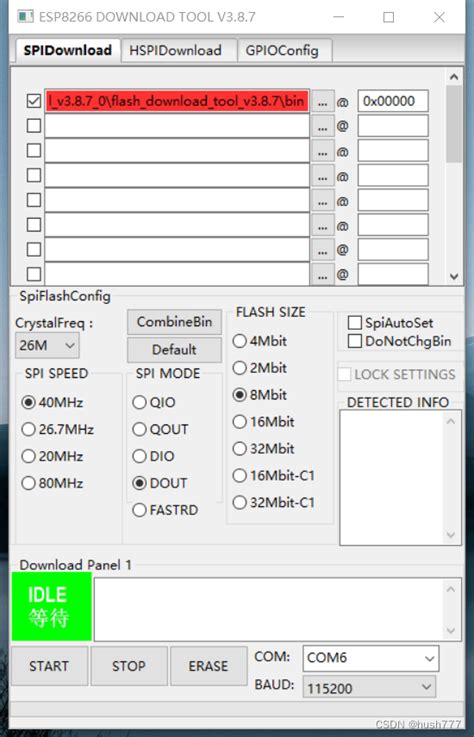 Esp 8266固件擦除以及烧录esp8266擦除固件 Csdn博客