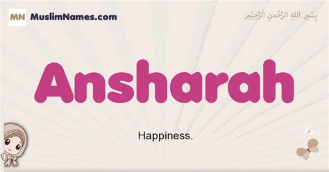 Ansharah Meaning Arabic Muslim Name Ansharah Meaning