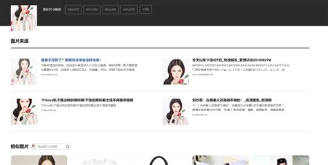 CTF bugku misc持续更新直到全部刷完 cat 博客园 CTF bugku misc持续更新直到全部刷完 cat 博客园
