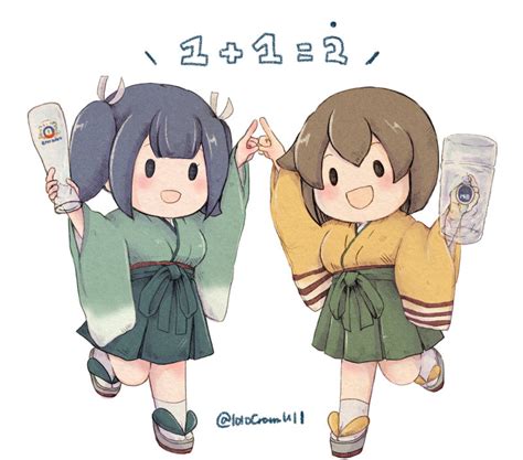 Souryuu And Hiryuu Kantai Collection Drawn By Toto1010crannull