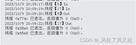 多实体调用中的线程同步问题及解决策略 Csdn博客
