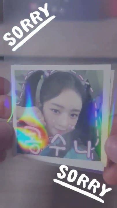 지블리 사촌언니의 사과선물 Youtube