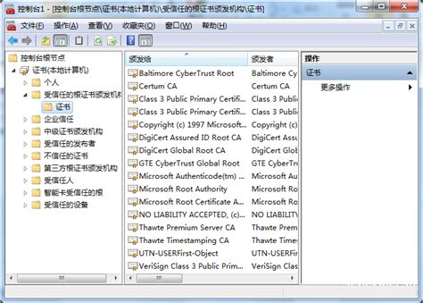 Win7系统无法安装edge怎么办？win7安装edge失败的解决办法 纯净之家
