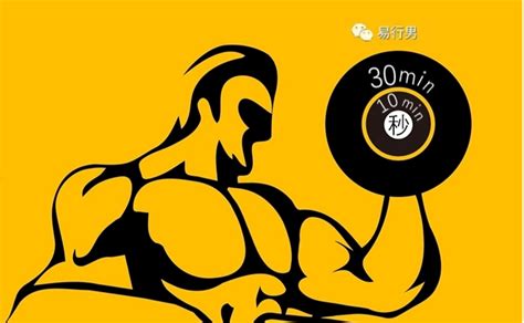 撸管两年还有救吗 知乎