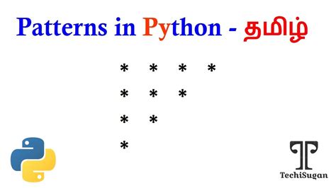 05 Python Tutorial Python Programming Tutorial For Beginners Triangle Pattern தமிழில்