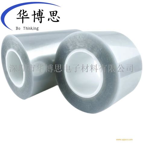 厂家批发现货透明保护膜多种颜色厚度适用于电子医疗行业PE离型膜H 44502价格 特点参数 使用方法 适用范围 华博思广东省深圳市 食品机械行业网