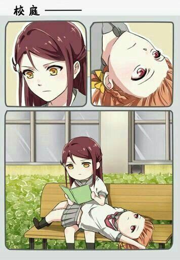 Chikariko Cute Anime Character Anime Qoutes Anime