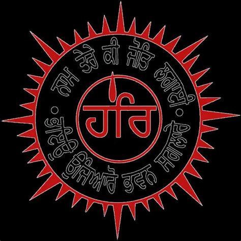 Guru Ravidass Logo