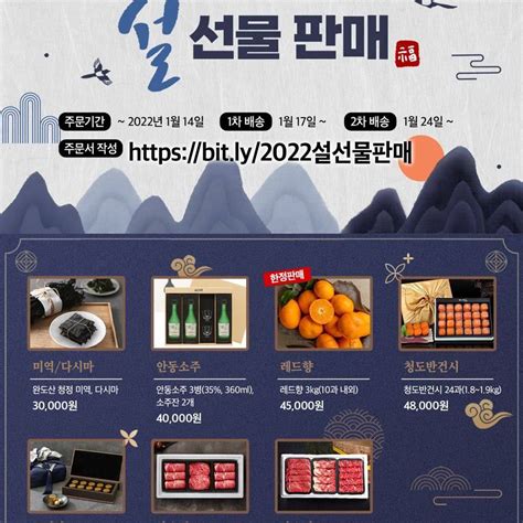 Post From 가수 백자tv