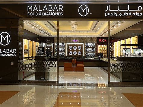MALABAR GOLD DIAMONDS Zener