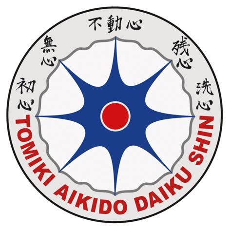 Daiku Shin Dojo Carcaixent Daiku Shin Center