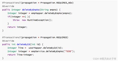 Spring框架 全面详解(学习笔记) Csdn博客 Spring框架 全面详解(学习笔记) Csdn博客