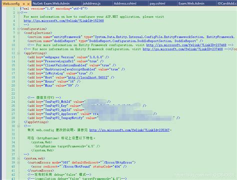 C Aspnet Mvc 微信和支付宝h5支付开发及democ支付宝微信支付demo Csdn博客
