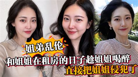 精品资源