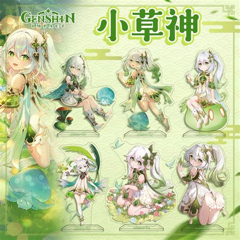Genshin Impact Standee Grass God Nahida Game Friend Peripheral Acrylic