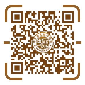 第3课 科举制度的创立和发展课件川教版 中学历史教学园地