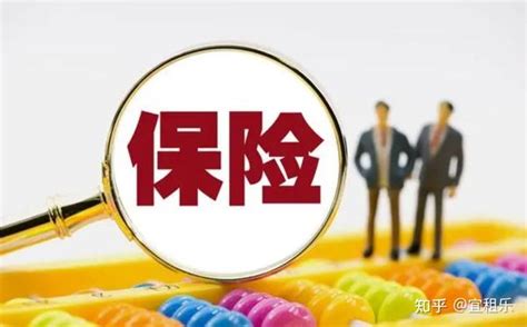 外卖骑手职业伤害如何保障？新型社保试点中，为他们的安全保驾护航 知乎