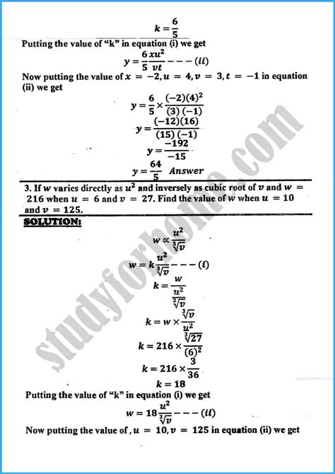 Solved Exercise 18 5 Variations Mathematics Class 10th