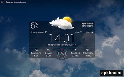 Как на рабочий стол поставить виджет Как добавить на рабочий стол Windows 10 виджеты системных
