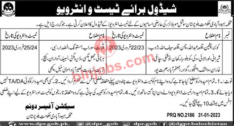 Population Welfare Department Balochistan Test Interview Schedule 2023
