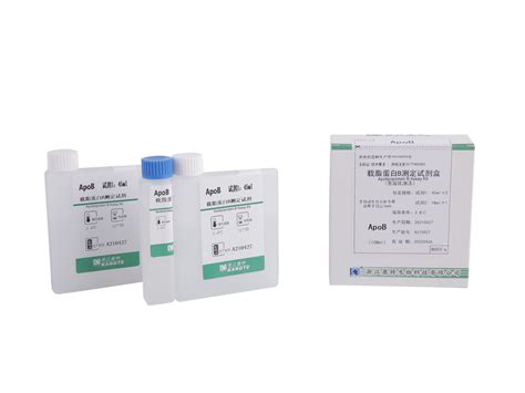 【apob】apolipoprotein B Assay Kit Immunoturbidimetric Method Suppliers