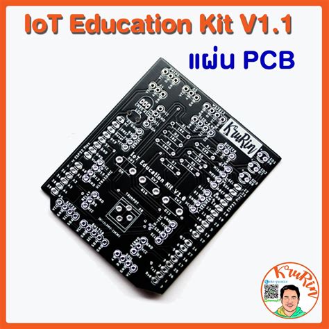 pcb arduino multi function expansion board iot education kit v1 1