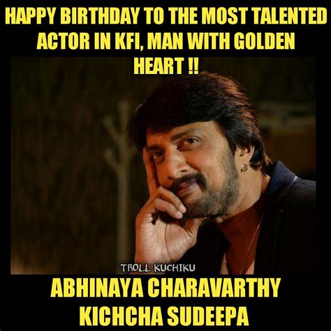 Troll Kuchiku Happy Birthday Kiccha Sudeepa Troll Kuchiku