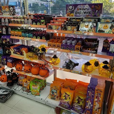 다이소 할로윈상품으로 할로윈파티준비하기 네이버 블로그