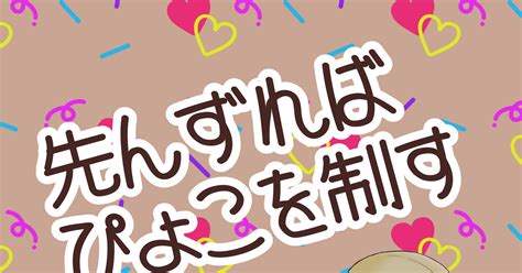 赤安 【新刊サンプル】 0211 秘密の裏稼業 40 Malのマンガ 秘密の裏稼業 Pixiv