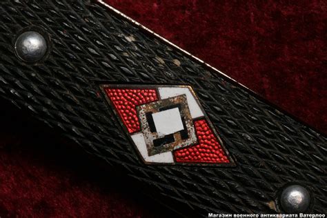 Нож Гитлерюгенда 3 Рейх — фирма Цвиллинг близнецы (человечки) | Магазин ...